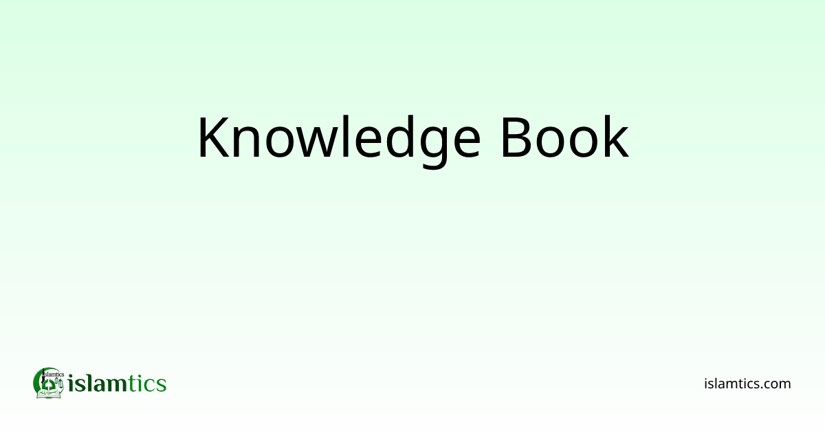 Knowledge Books from Muwatta Malik from Muwatta Malik in English & Arabic | Islamtics
