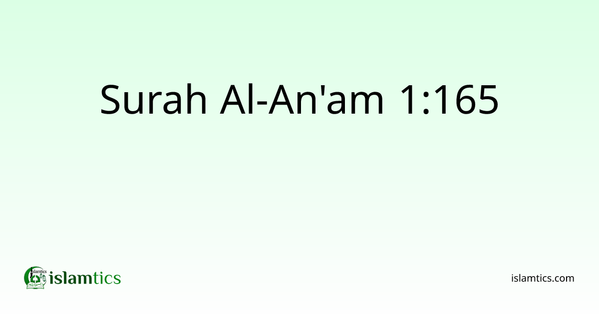 6. Surah Al-An'am الأنعام | Islamtics