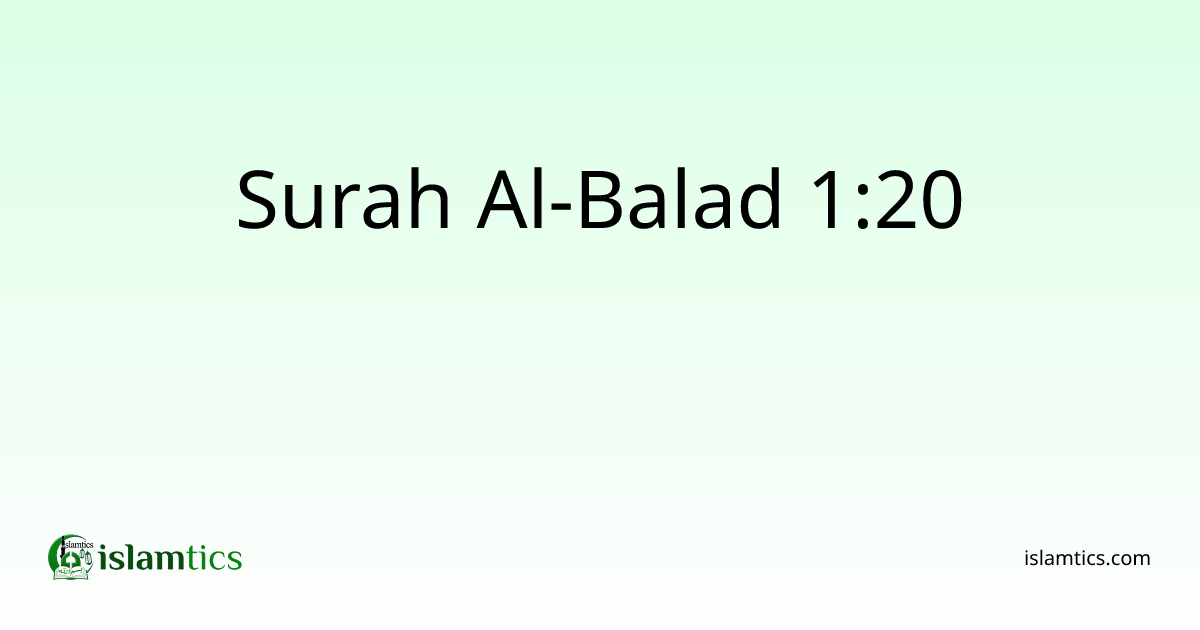 90. Surah Al-Balad البلد | Islamtics