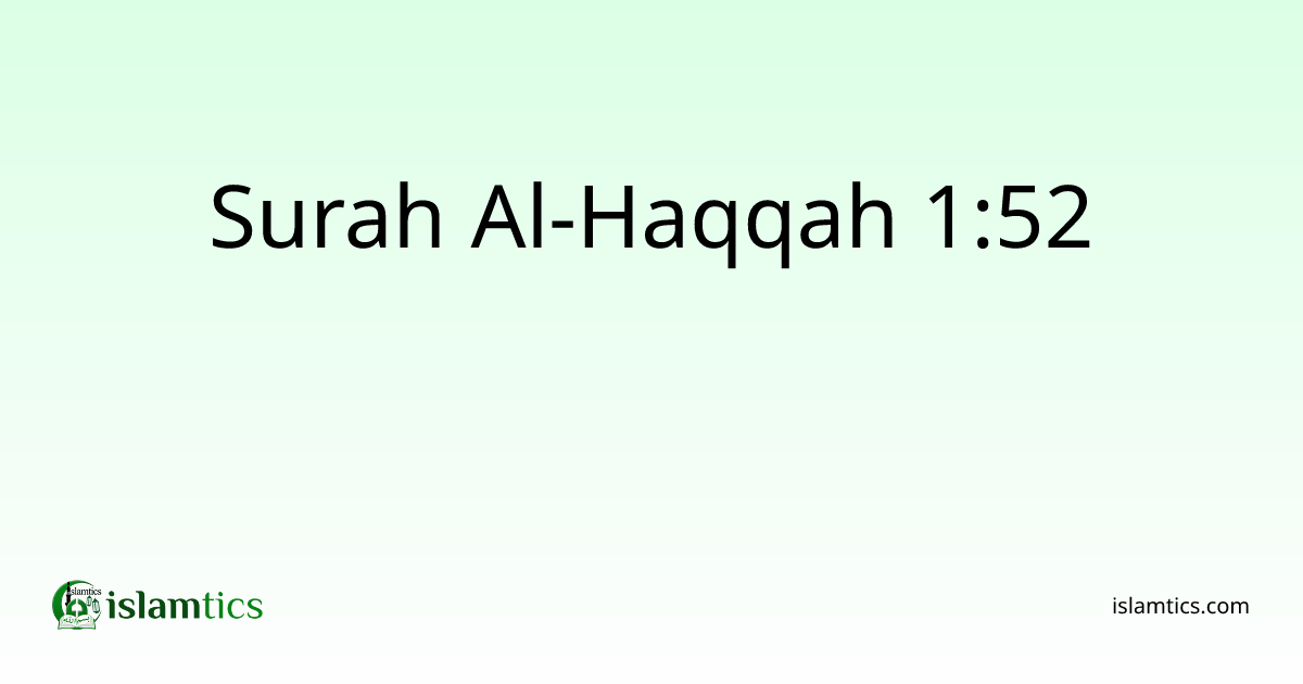 69. Surah Al-Haqqah الحاقة | Islamtics