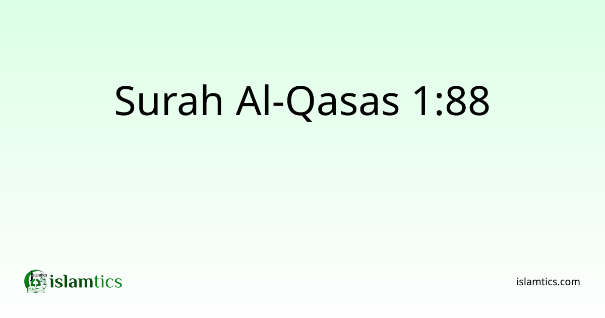 28. Surah Al-Qasas القصص | Islamtics
