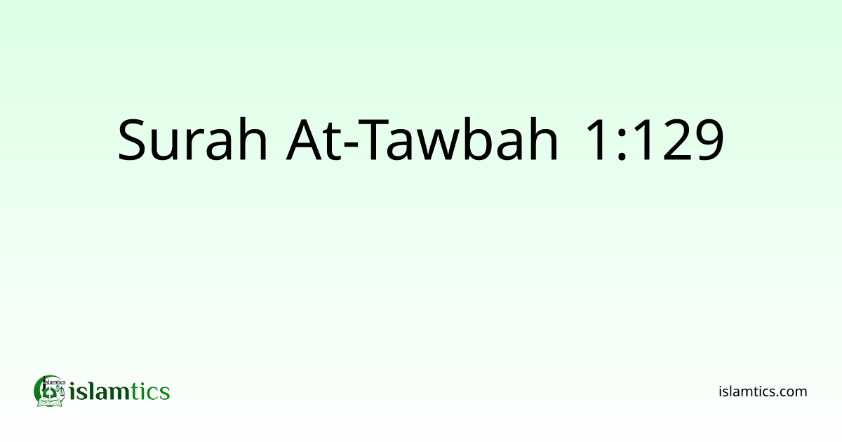 9. Surah At-Tawbah التوبة | Islamtics