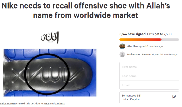 Nike Recalls Shoes Which Had “Allah” Appeared On Sole | islamtics