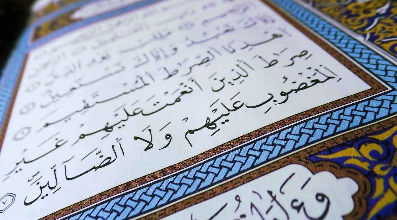 92 lessons from Qur'an that apply to our general living | islamtics