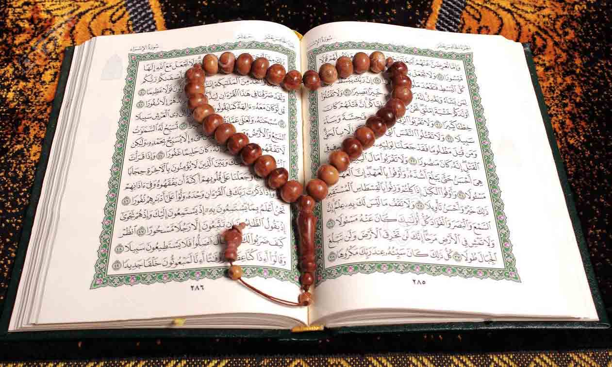 Why Everyone should READ the Quran! | islamtics