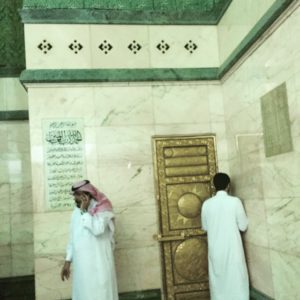 What is inside the Kaaba "Kabah"? (360° degree VIEW) | islamtics