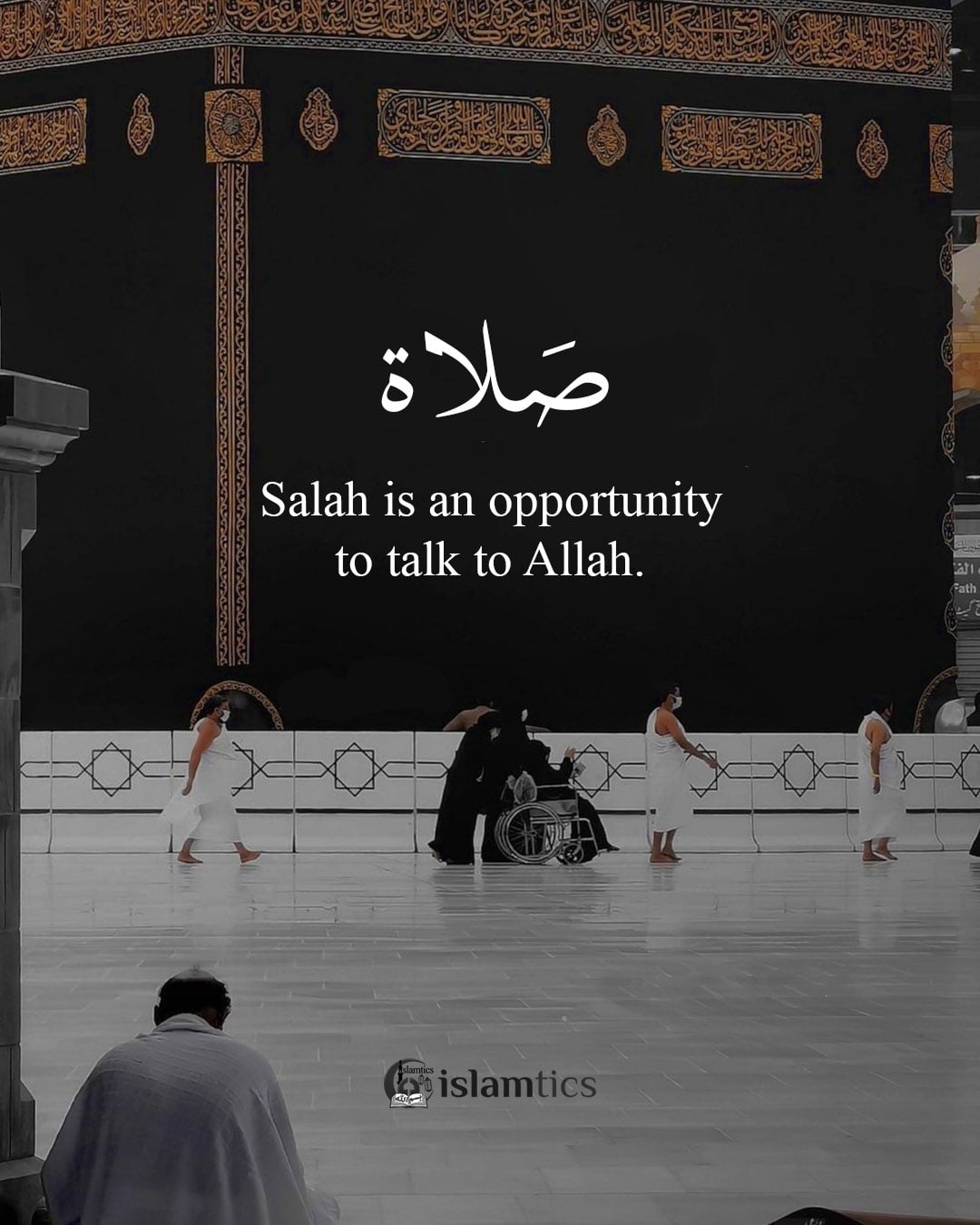 Salah is an opportunity to talk to Allah. | islamtics