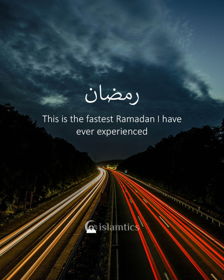 People are temporary, Allah is forever | ISLAMTICS
