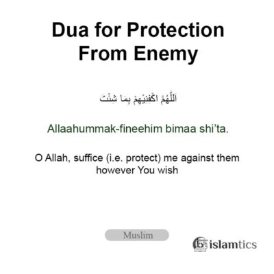 8+ Powerful Dua For Protection in Transliteration, Arabic & Meaning ...