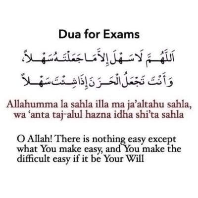 5 Powerful Dua for Exam Success. | islamtics
