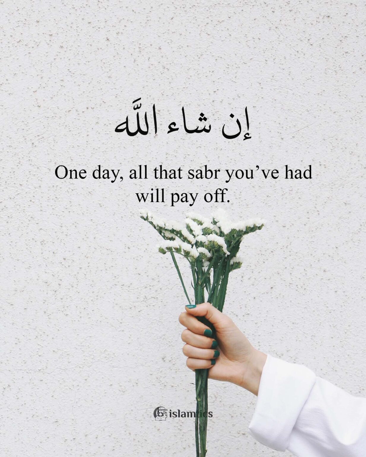 25+ Inspiring Inshallah Quotes (Images) | islamtics
