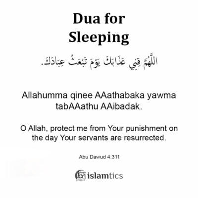 5+ Best Dua before Sleeping & Tips from Sunnah | islamtics