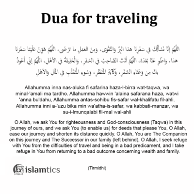 8 Valuable Dua for Traveling and their Surprising benefits | islamtics