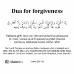 15 Powerful Dua for Forgiveness from Quran & Sunnah. [With Images] | islamtics