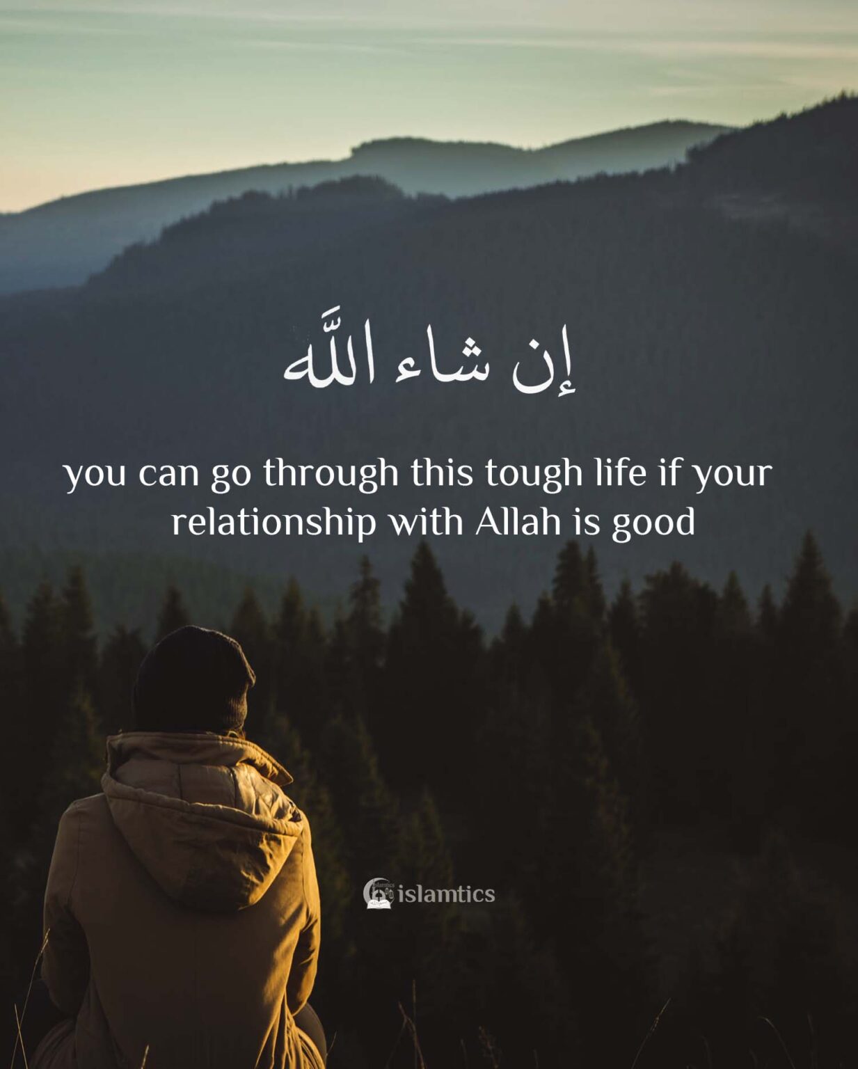 Allah won't abandon you in tough times | islamtics Allah won't abandon you in tough times | islamtics