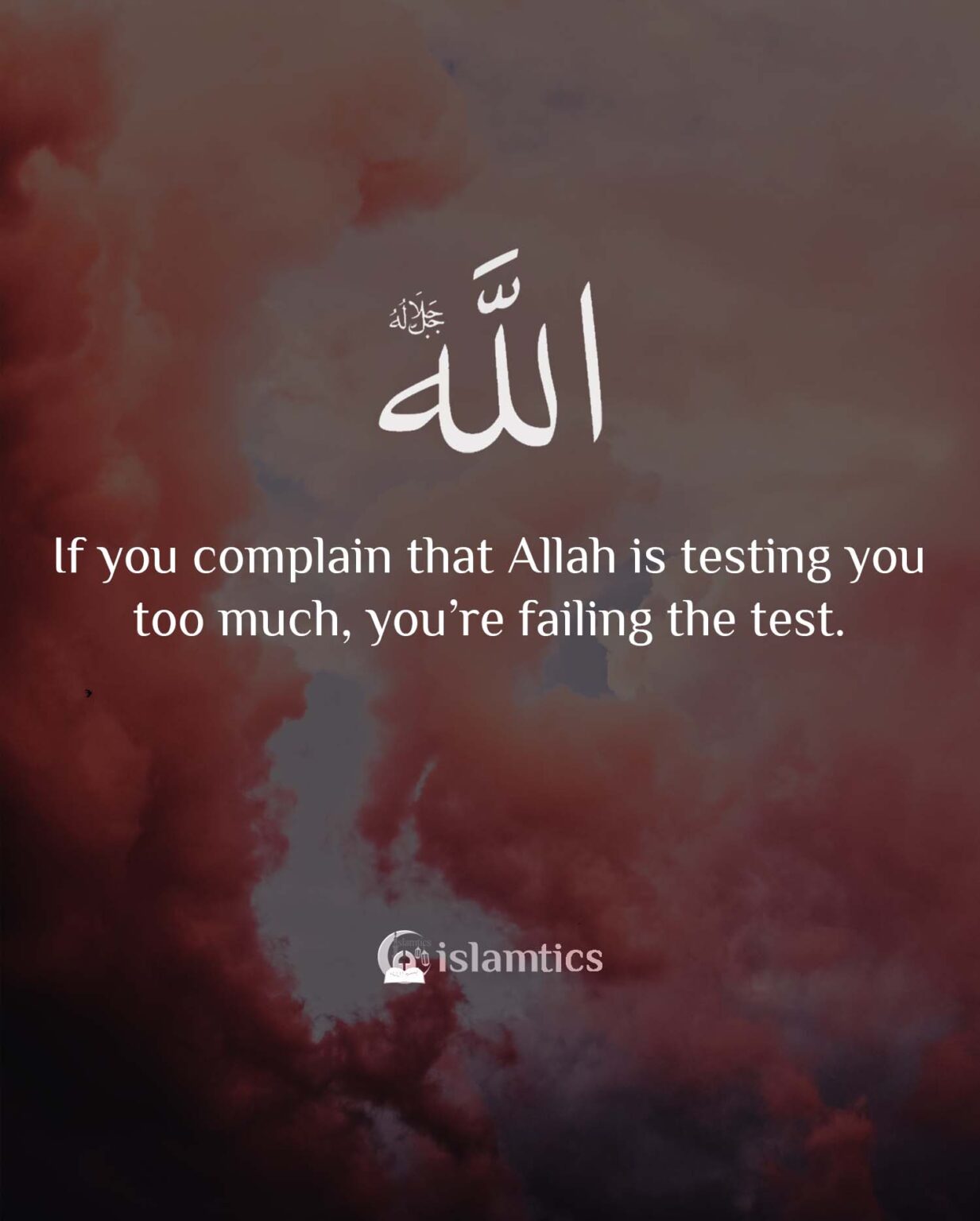 Best Allah is my only Hope Quotes. (with Images) | islamtics