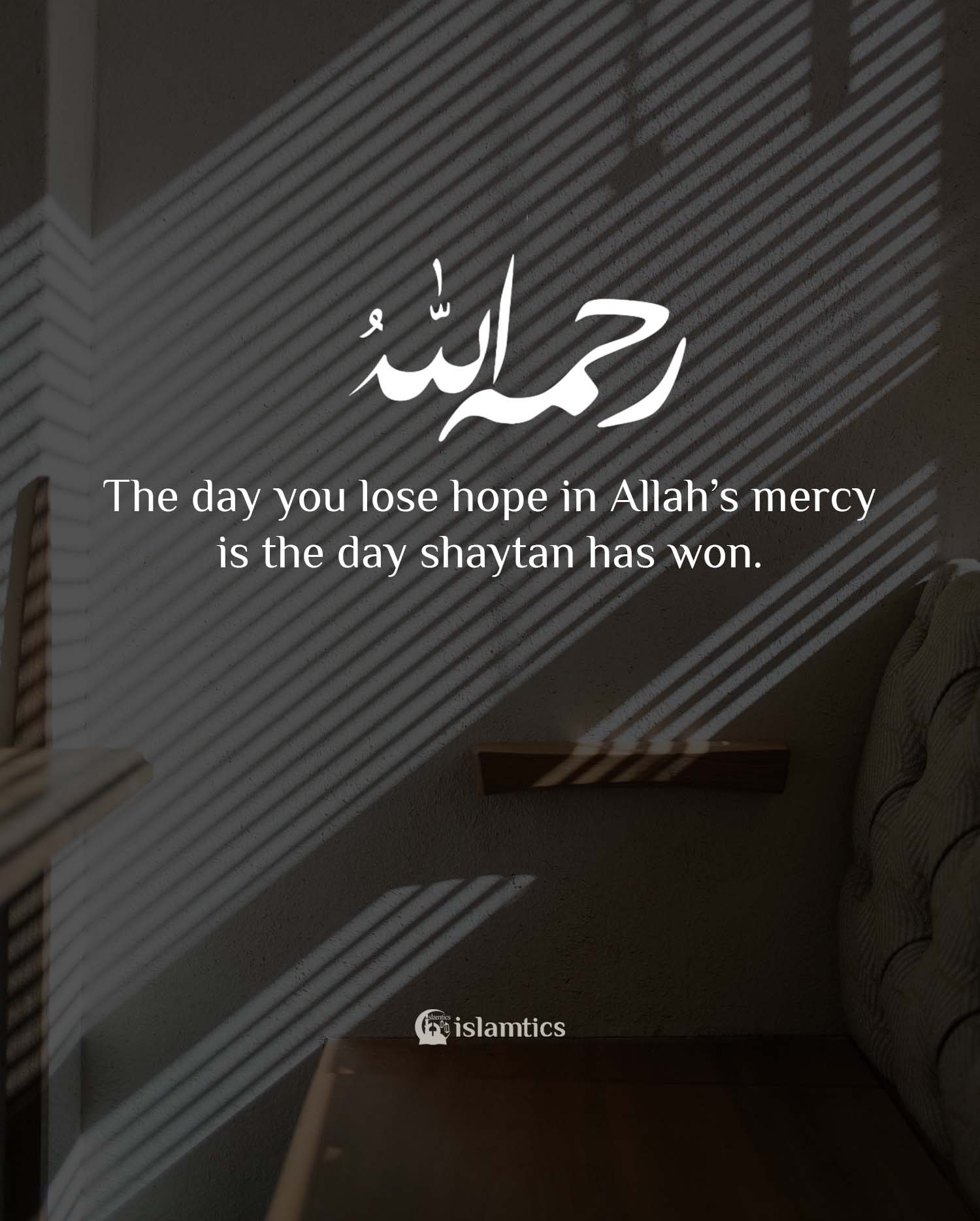 Best Allah is my only Hope Quotes. (with Images) | islamtics