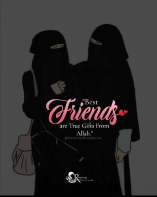 25+ Inspiring Islamic Friendship Quotes (Images) | islamtics