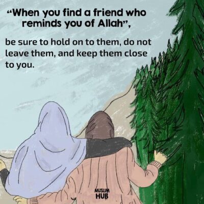 25+ Inspiring Islamic Friendship Quotes (Images) | islamtics