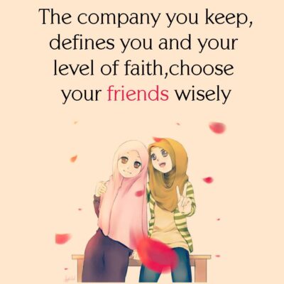 25+ Inspiring Islamic Friendship Quotes (Images) | islamtics