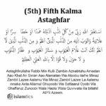5th Fifth Kalima -Astaghfar- in English, Arabic & Benefits | islamtics