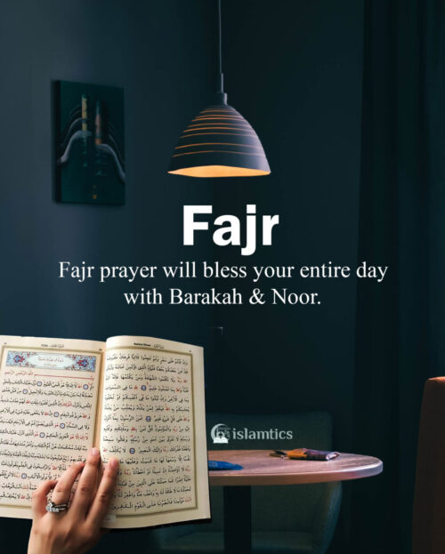 35+ Fajr Prayer Quotes (Namaz) with Images & Hadith | islamtics