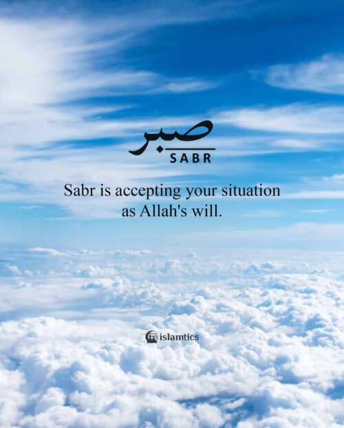 75+ Beautiful Sabr Quotes (with Images) | islamtics