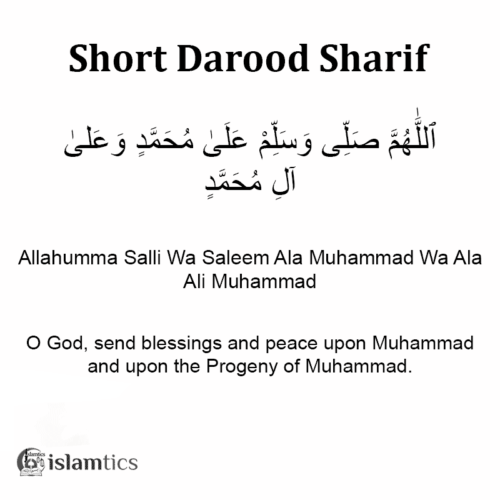 Darood Sharif -Salawat- Meaning, 10 Benefits & Examples | islamtics