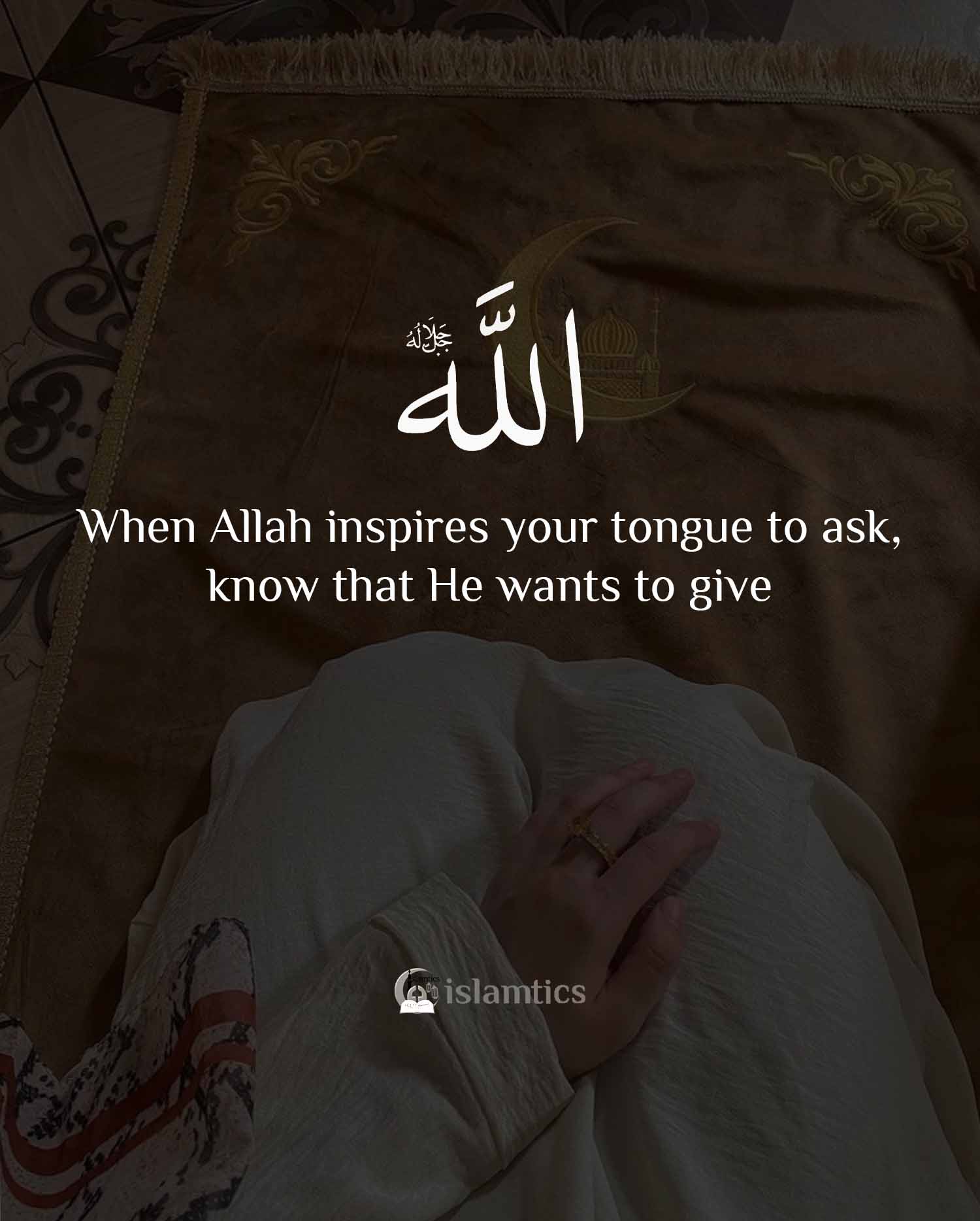 May Allah accept all your duas & grant you more than what you asked for ... May Allah accept all your duas & grant you more than what you asked for ...