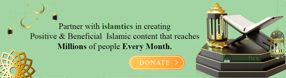 75+ Beautiful Sabr Quotes (with Images) | islamtics