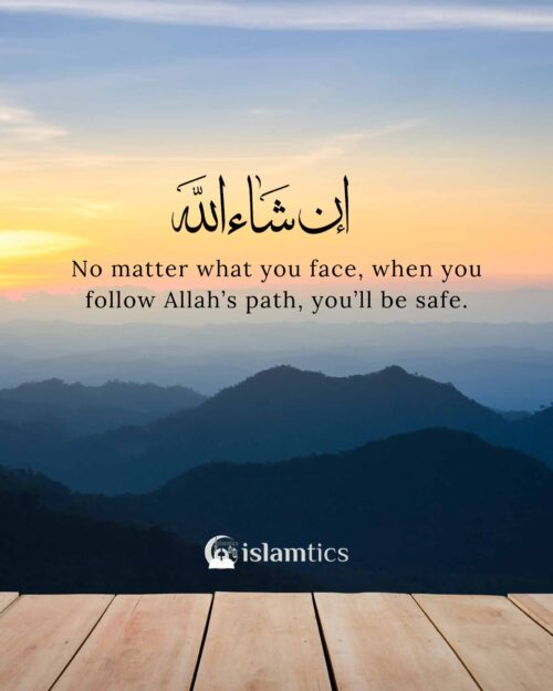 25+ Inshallah Quotes: When to Say It & What It Means | islamtics