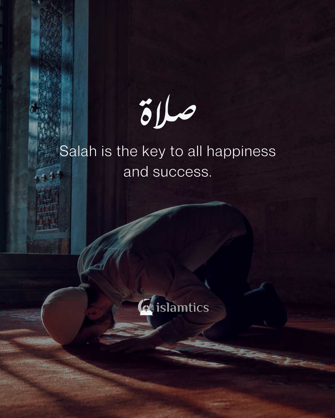 70+ Powerful Salah Quotes (Namaz) with images. | islamtics