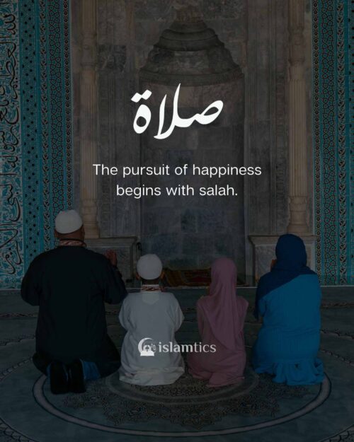70+ Powerful Salah Quotes (Namaz) with images. | islamtics