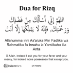 8 Powerful Dua for Rizq & Wealth from Quran & Hadith - All About Islam ...