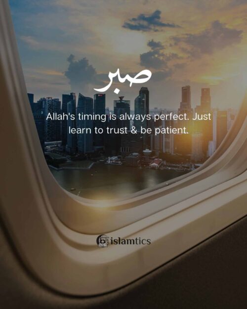 100+ Beautiful Sabr Quotes in English (Islamic Quotes about Patience ...