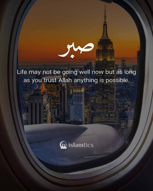 100+ Beautiful Sabr Quotes in English (Islamic Quotes about Patience ...