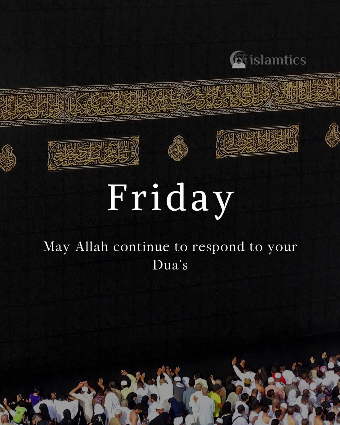 May Allah continue to respond to your Dua's | islamtics