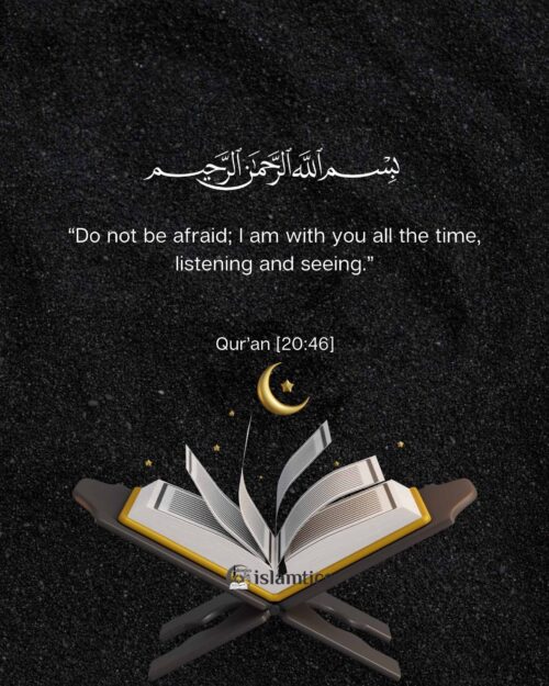 30+ Inspiring Quran Quotes (with Images) | islamtics