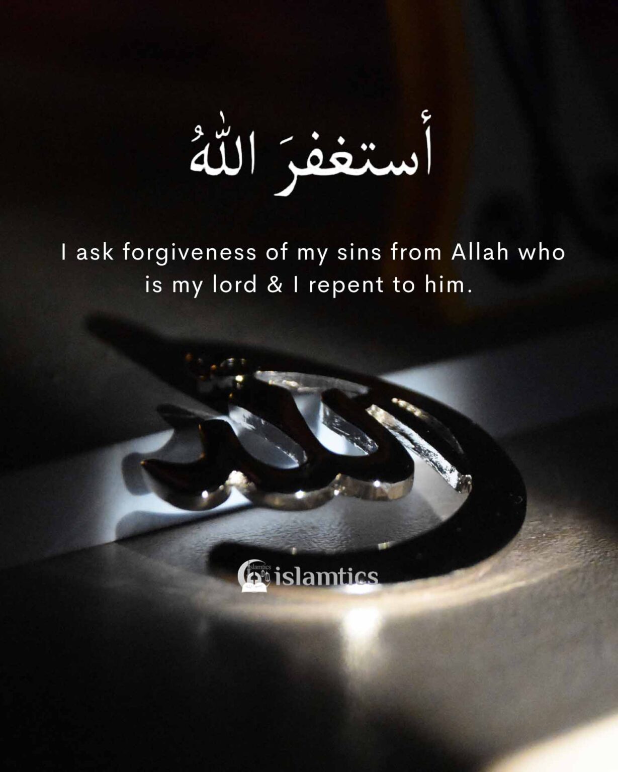 Allah loves those who constantly repent | islamtics