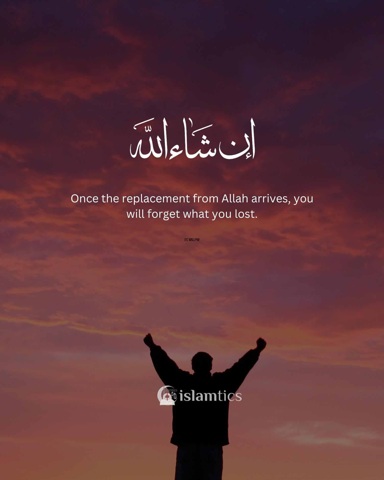 25+ Inspiring Inshallah Quotes (Images) | islamtics