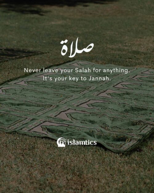 70+ Powerful Salah Quotes (Namaz) with images. | islamtics