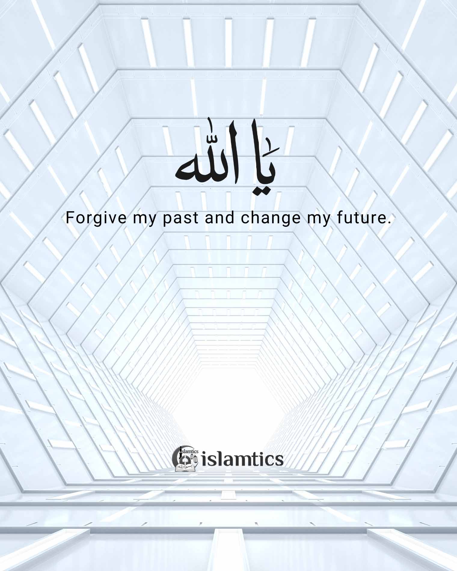 100+ Powerful Islamic Dua Quotes (with Images) | islamtics