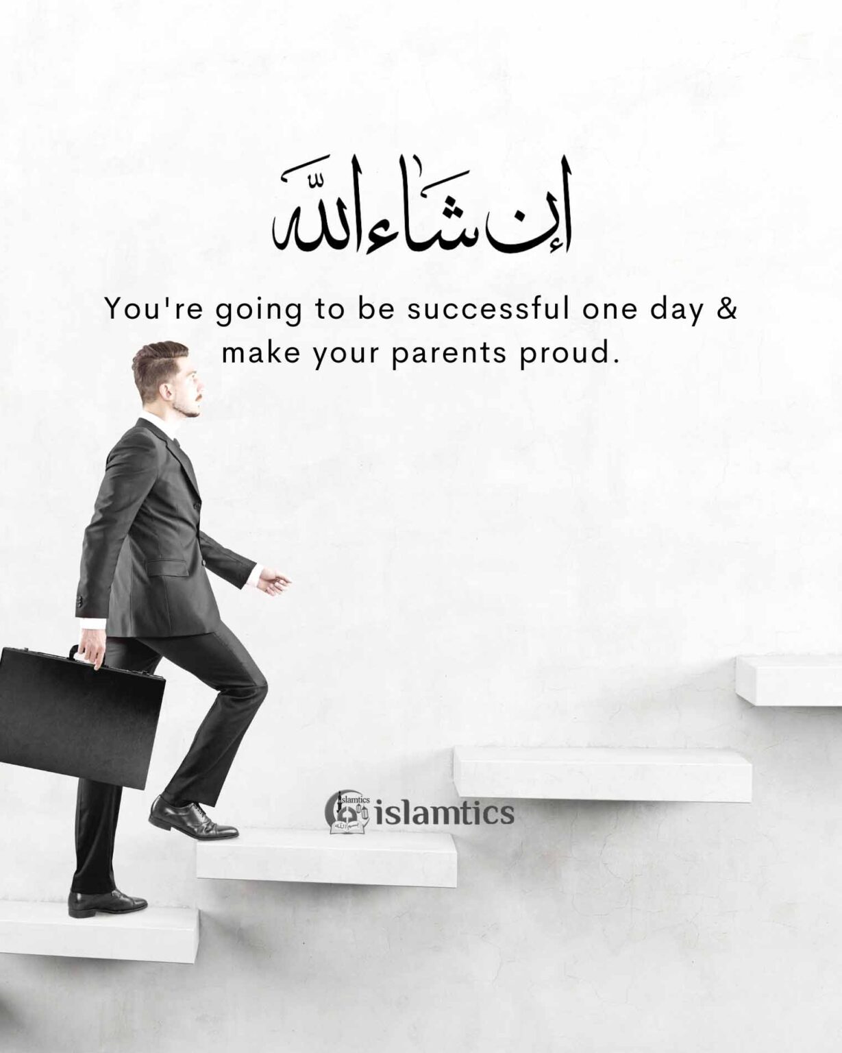 25+ Inspiring Inshallah Quotes (Images) | islamtics