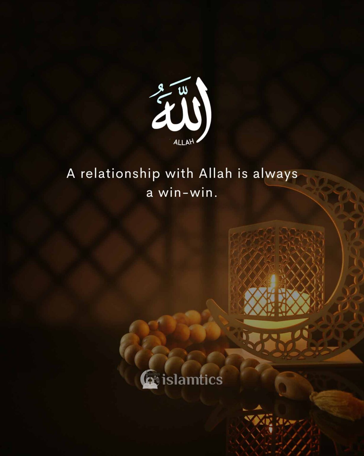 Fix your relationship with Allah & Allah will fix everything else for ...