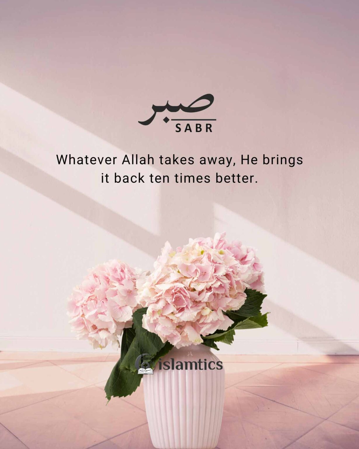 Allah takes us to troubled water | islamtics