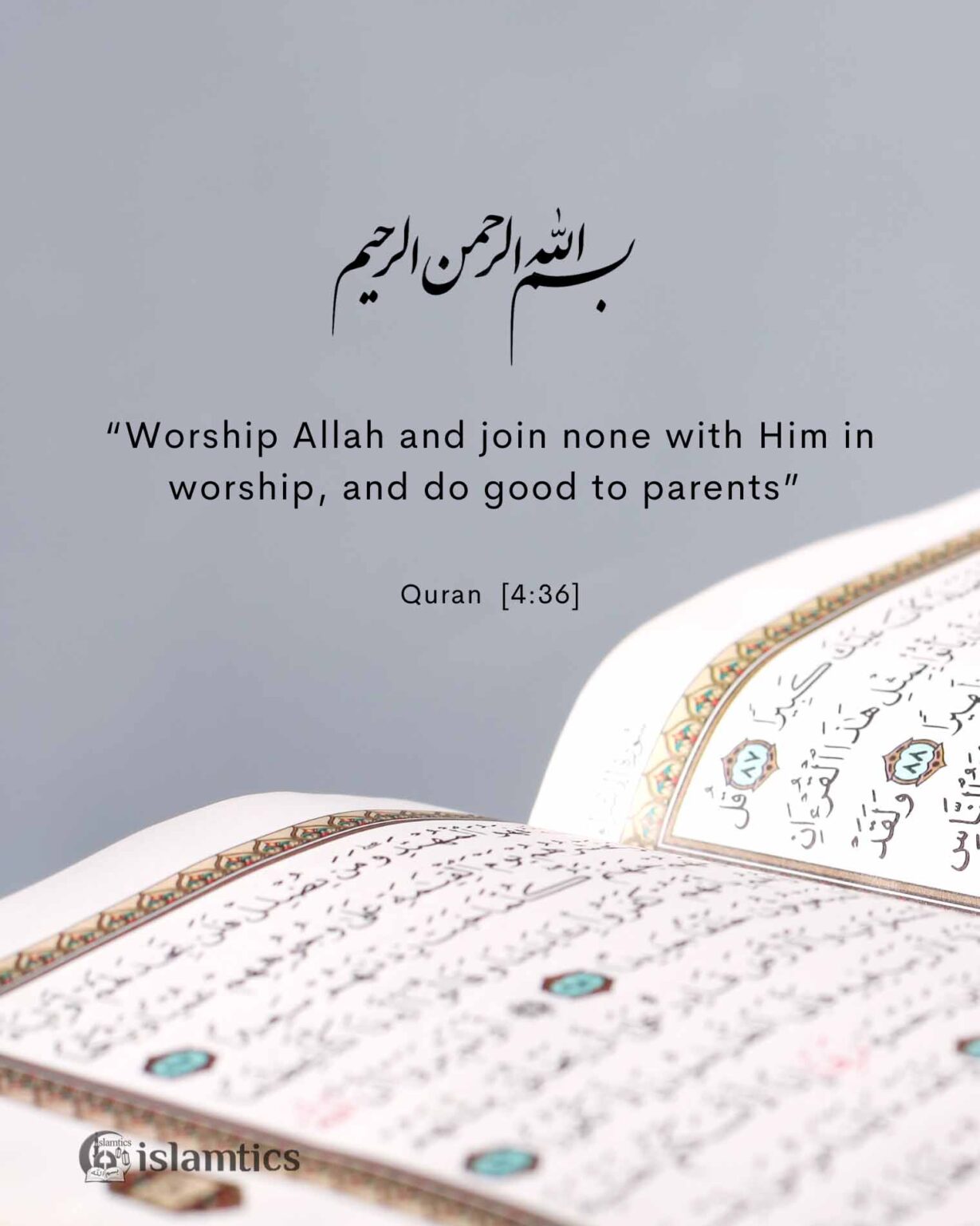 Happiness is finding pleasure in the worship of Allah. | islamtics