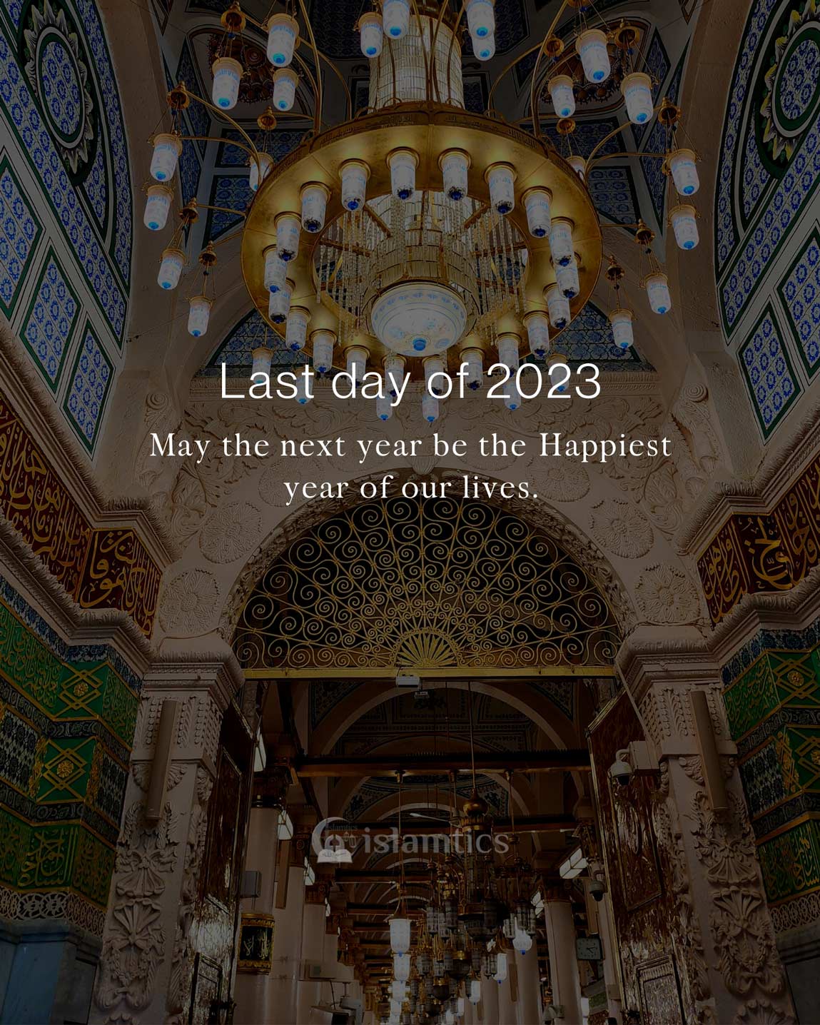 Last Day Of 2023 Islamtics Last Day Of 2023 Islamtics