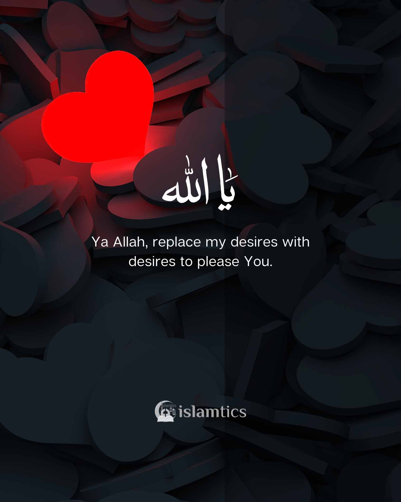 Sabr & Keep making dua for what your heart desires | islamtics