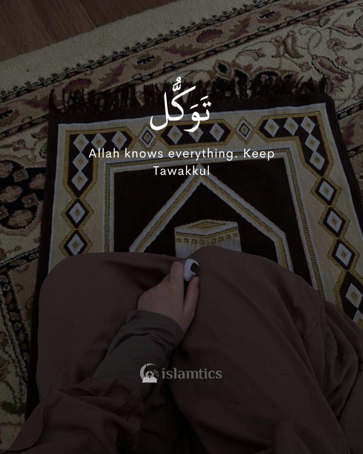 Allah Hafiz Meaning, in Arabic & When to Say | islamtics