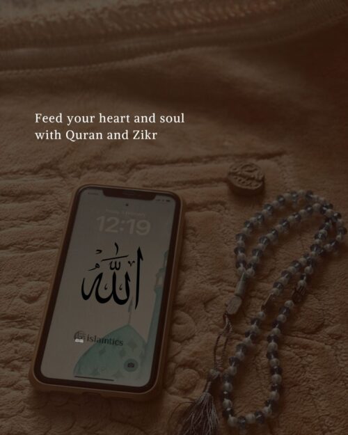 Feed your soul with Zikr, Quran & Tahajjud. | islamtics